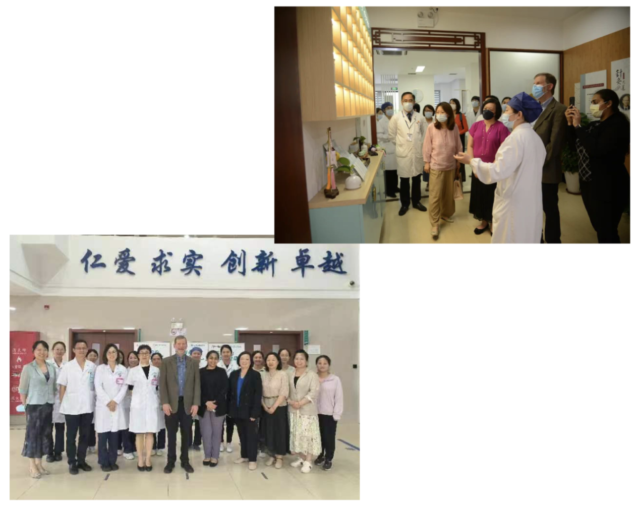 Making History: First ECHO Hub in China - Echo Chicago