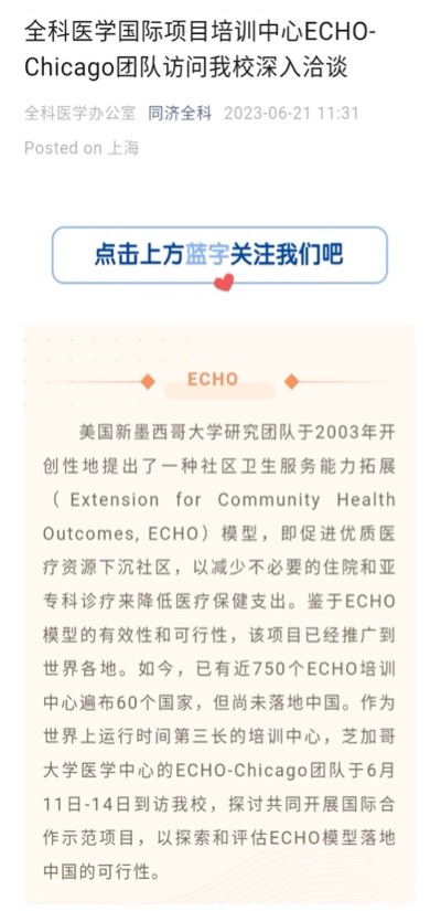 Making History: First ECHO Hub in China - Echo Chicago
